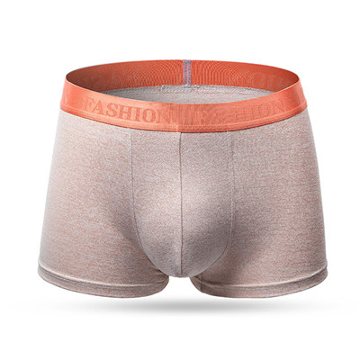 Recycled cellulose modal boxer shorts | Mens Underwear Manufacturers