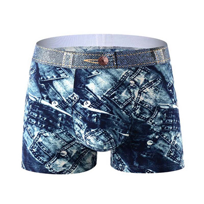 Milk silk mens boxer | Mens Underwear Manufacturers